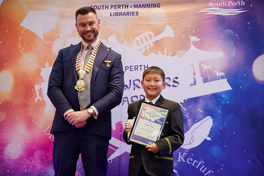 South Perth Young Writers Award